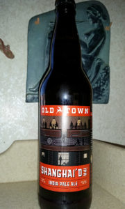 Oregon IPA Quest - Flying The Koop